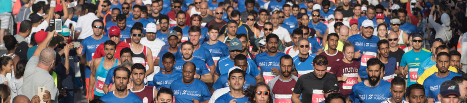 Al Mouj Muscat Marathon (2020) Results | SportSplits