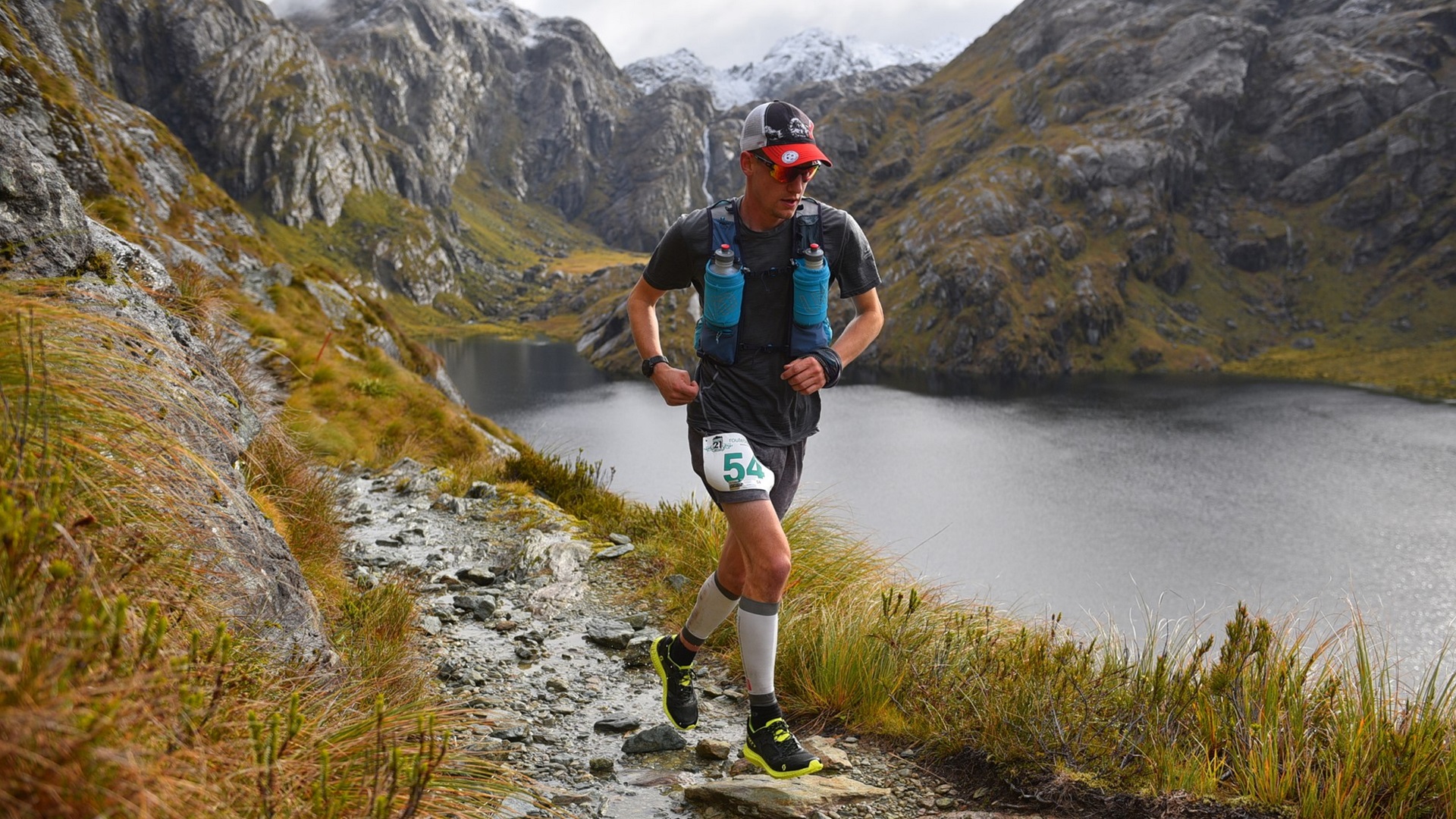 32KM - Routeburn Classic (2024) | SportSplits