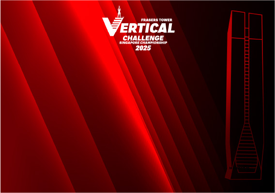 Vertical Marathon - Frasers Tower Vertical Challenge (2025) | SportSplits